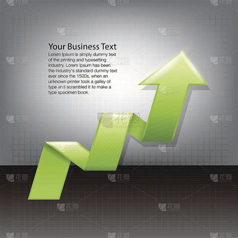 企业增长的概念
