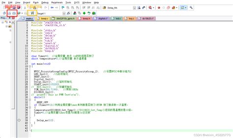 stm32数码管显示温度 csdn博客