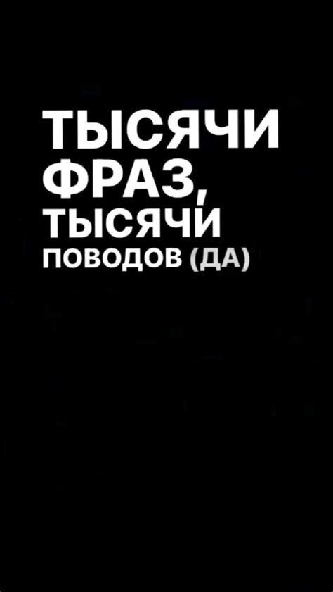 обой для телефона Обои Обои для телефона Милые обои