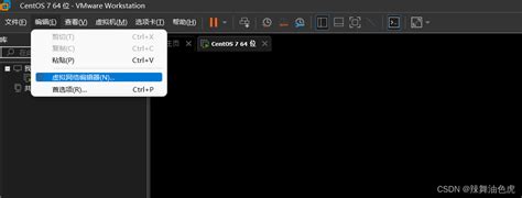 centos 固定ip配置 centos配置ip地址 csdn博客