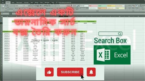 how to create search box in excel design talk