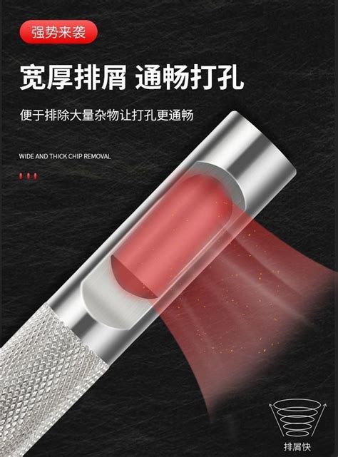 ♥米樂精選皮帶打孔衝子皮帶皮革衝圓孔自動打洞器鋼衝腰帶打孔器套裝15 10 蝦皮購物