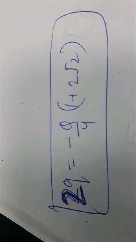 Question In The Given Figure System Is In Equilibrium Then Q Is