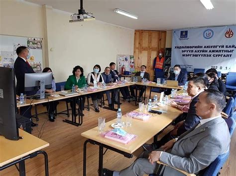 2021 03 26 МҮЭХ ны өмчийн байгууллагууд болох Хөдөлмөр нийгмийн харилцааны дээд сургууль