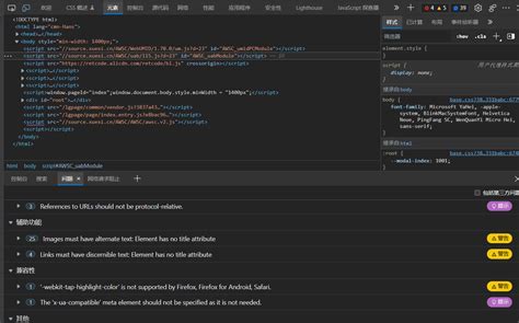 因jQuery链接被和谐左上角没有开始按钮 Issue TechXueXi techxuexi js GitHub