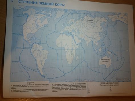 Контурная карта по географии 7 класс просвещение распечатать