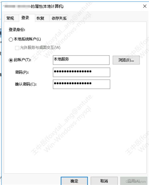 诡异的listener本地服务问题（windows）oracle Windows Listen Csdn博客