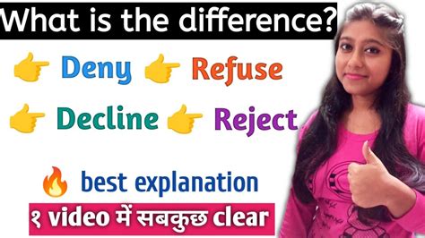 Difference Between Refuse And Discard At Modesto Kellogg Blog