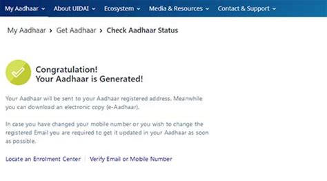 How To Check Aadhar Card Status By Name And Date Of Birth