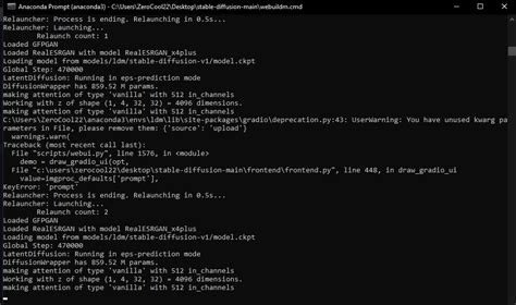 Bug Key Error Prompt · Issue 619 · Sygil Devsygil Webui · Github
