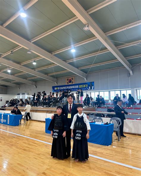 경주 신라검도관 제46회 경상북도 교육감배 검도대회 개인전 우승 🥇 사상훈 축하해💕 아쉽게 입상 하지 못한 친구들도 너무