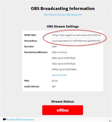 OBSGuide CamsodaWiki