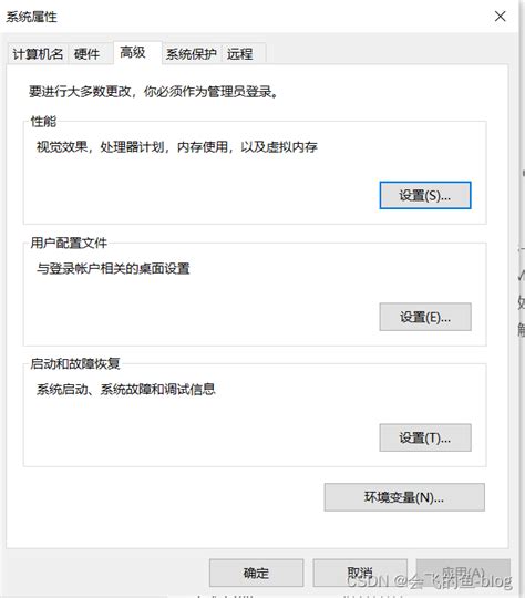 解决warning：project error：cannot run compiler ‘g ‘ output；（耐心看，跟着操作一步一步来