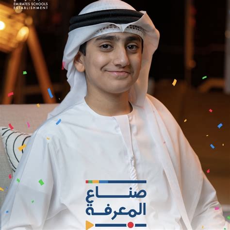 خالد الحمادي Youtube