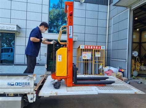 쌍용리프트 1톤 반전동 스태커 · 쌍용리프트 상하 전동 스태커 Sef 1030 임대 납품 후기경기도 파주 네이버 블로그