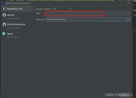 Idea Git 拉取项目idea Git拉取项目 Csdn博客