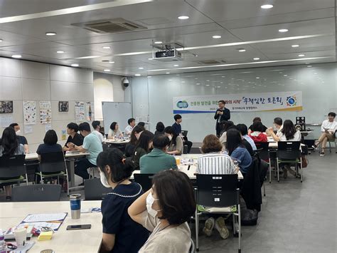 경기도평생교육진흥원 어제1일 경기도평생교육진흥원의 수원 본원 평생교육본부 파주 양평캠퍼스