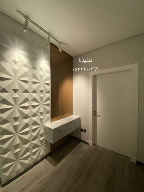 تنفيذنا ديكور مدخل