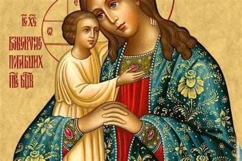 АКАТИСТ Пресветој Богородици у част Њене иконе СПАСИТЕЉКА ОНИХ КОЈИ ПРОПАДАЈУ православни портал