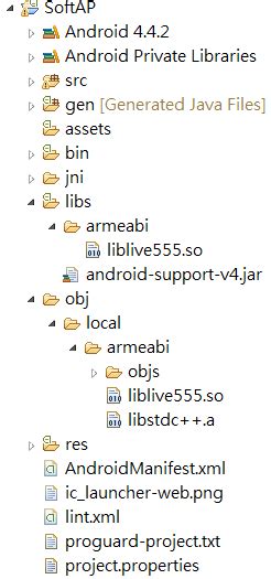 How To Call The Main Function In C File By Jni In Android Stack Overflow
