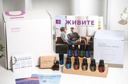 Наборы эфирных масел dōTERRA в комплекте с диффузорами и без