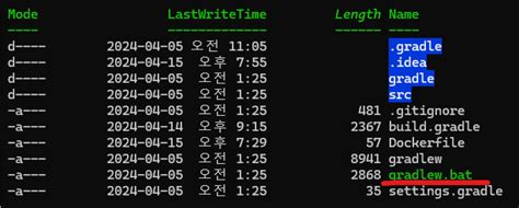 Spring Boot Gradle에서 jar 빌드 및 배포하기