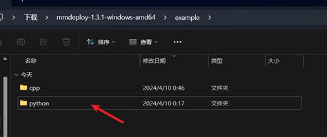 Mmdetection模型使用mmdeploy部署在windows上的c部署流程【详细全面版】 知乎
