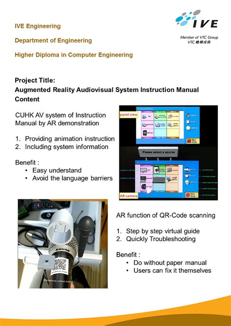 GitHub FinTestin AR Application The AR Application For The University Of Lecturers And