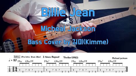 Billie Jean Micheal Jackson Bass Cover Youtube