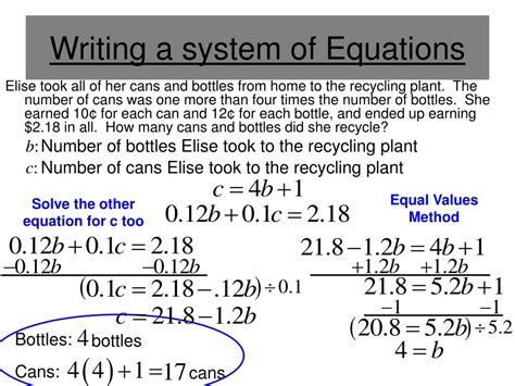 Ppt Equal Values Method Powerpoint Presentation Free Download Id