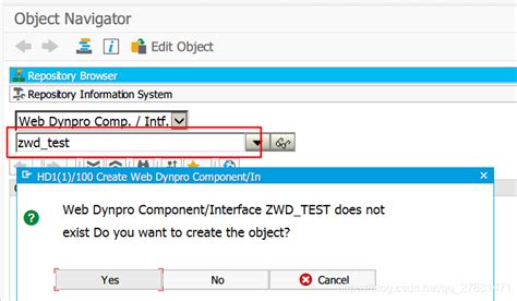 Web Dynpro 开发 Step By Step 1 创建第一个web Dynpro如何生成webdynpro Csdn博客