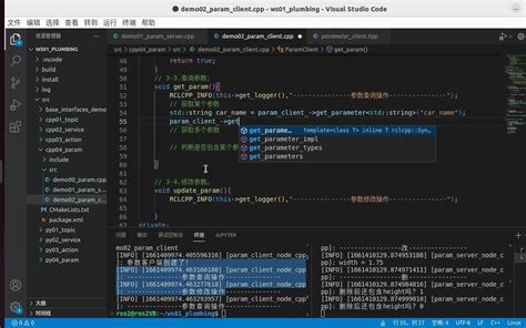 4 2 6 launch之python实现 事件设置 补充 bilibili b站 无水印视频解析——yiuios易柚斯