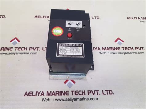 Toshiba Rc900 Sq2c Ak Dc Overcurrent Relay Aeliya Marine Tech