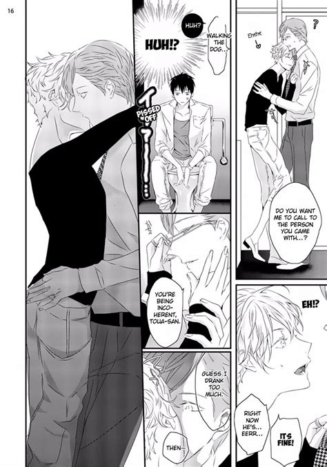 [uehara ari] sex friends [eng] page 2 of 7 myreadingmanga
