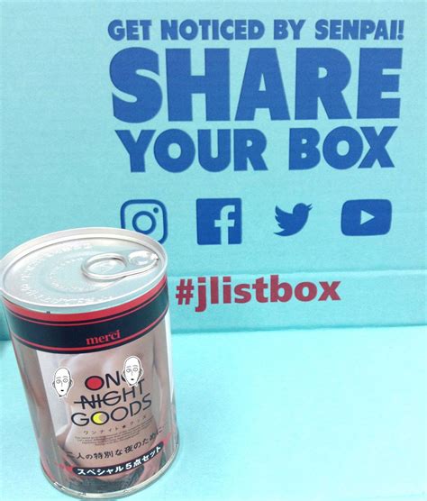 So What Exactly Is In The J List Box Adult February Edition J List Blog