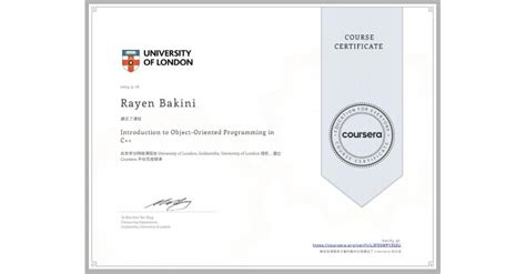 Completion Certificate For Introduction To Object Oriented Programming