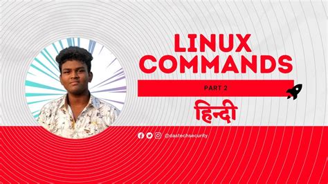 Linux Commands Clear Your Linux Basics In 25 Min Beginners Hindi