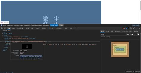 问题记录：file Loader和url Loader同时使用引起的图片不展示url Loader 转base64 显示不出来 Csdn博客
