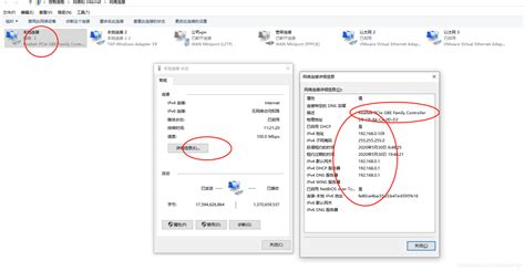 虚拟机vm桥接模式linux（centos，ubuntu）联网 虚拟机linux桥接模式 csdn博客
