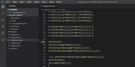 Win10专业版使用vscode调试itensor项目 Whuzfb的个人博客
