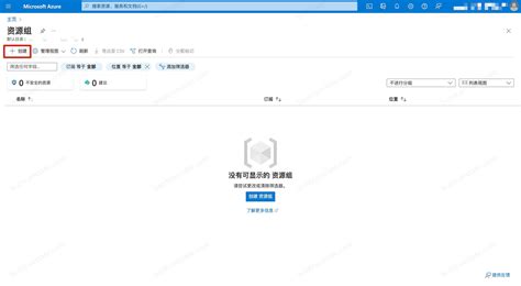 microsoft 语音合成 bob