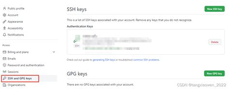 golang导入github公有库和私有库的包 golang怎么引入github上自己的私有项目 csdn博客