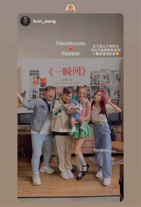 3p Danny ️ Jestinna Kuan真的在一起了？！身边朋友狂爆料两人“恋情”⚡网民甜喊：嗅到恋爱的酸臭味~