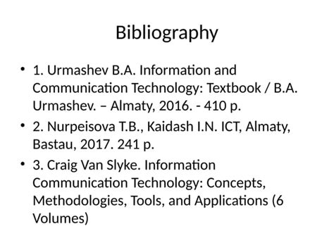 Workgroupservernetworkicttopologypptx