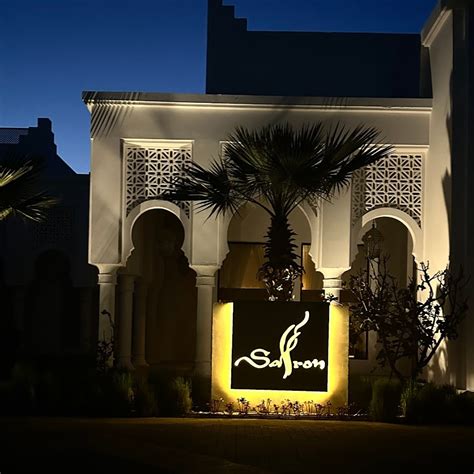 Mohamed Agourram Youtube