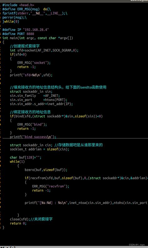 网络编程周日作业 csdn博客