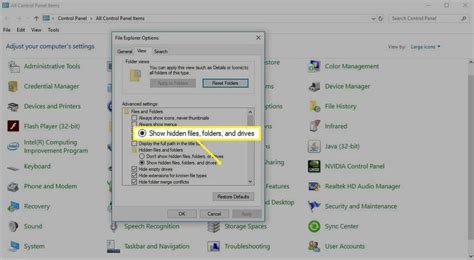 How To Find And Use The AppData Folder In Windows