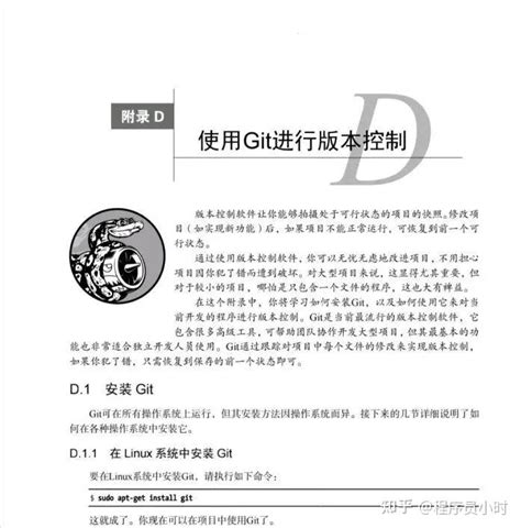 Python史上最强工具书——《python编程 从入门到实践》，允许白嫖 知乎