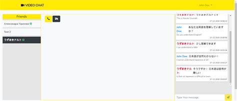 Github Harishdurgalaravel Video Chat Laravel Based Video Chat