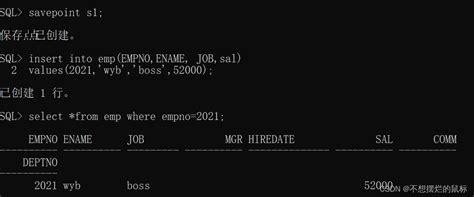 实验五Oracle中的SQL使用 oracle sql length CSDN博客